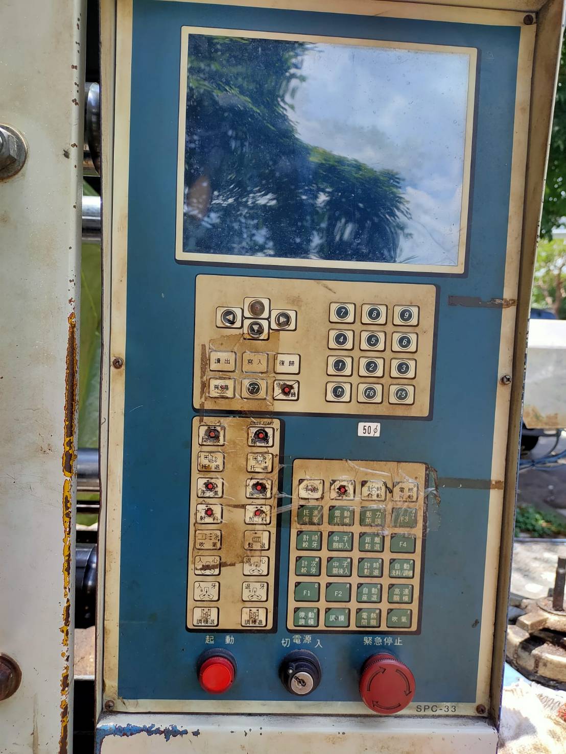 Fu Chen Shin 180 tons